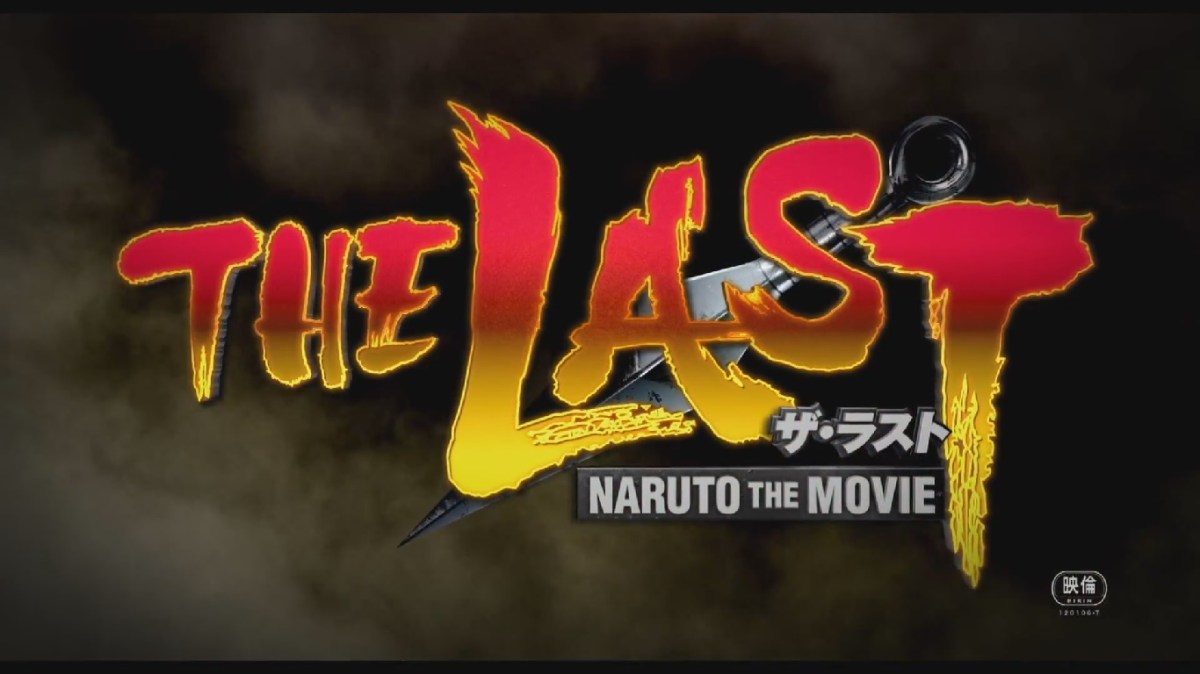 The Last: Naruto the Movie Teaser Trailer Video | Daily Anime Art