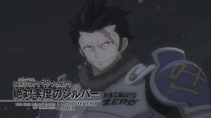 Silver Absolute Zero Nine Demon Gates of Tartaros | Daily Anime Art