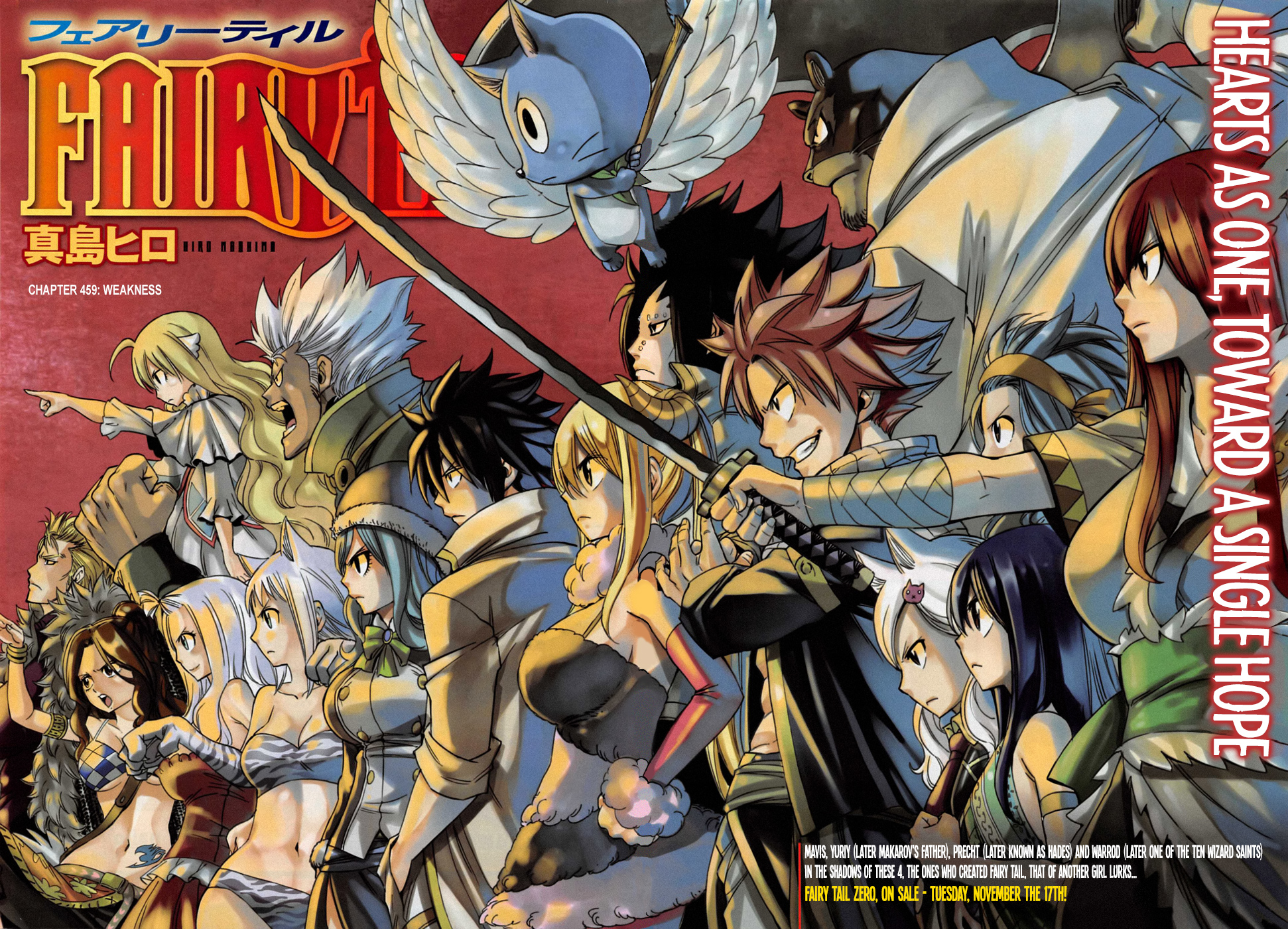 Fairy Tail battles Spriggan 12 | Daily Anime Art